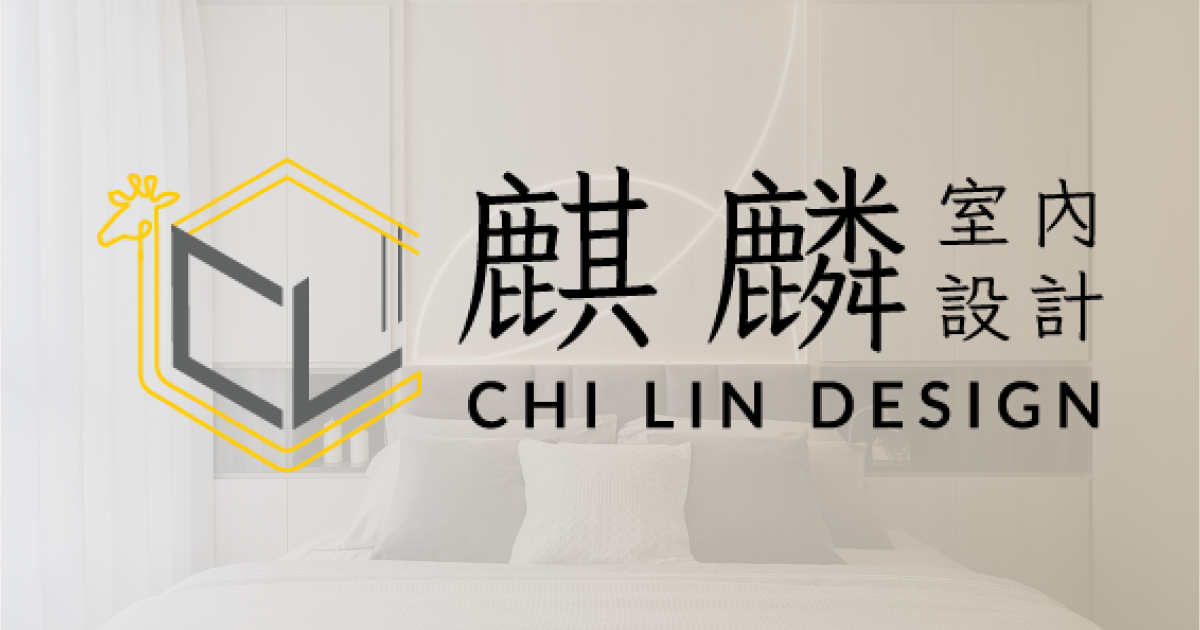 chilindesign-banner.png